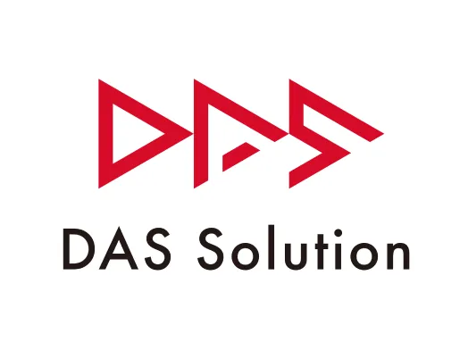 あかがねの製造業向けソリューションが選ばれる理由